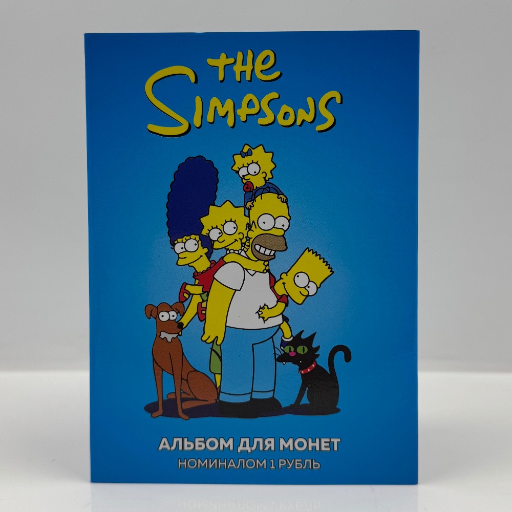 Used THE SIMPSONS RUSSIAN RUBLE COIN SET IN BOOKLET - Own4Less